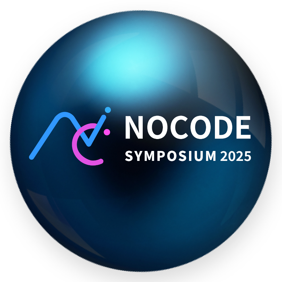 NO CODE SYMPOSIUM 2025
