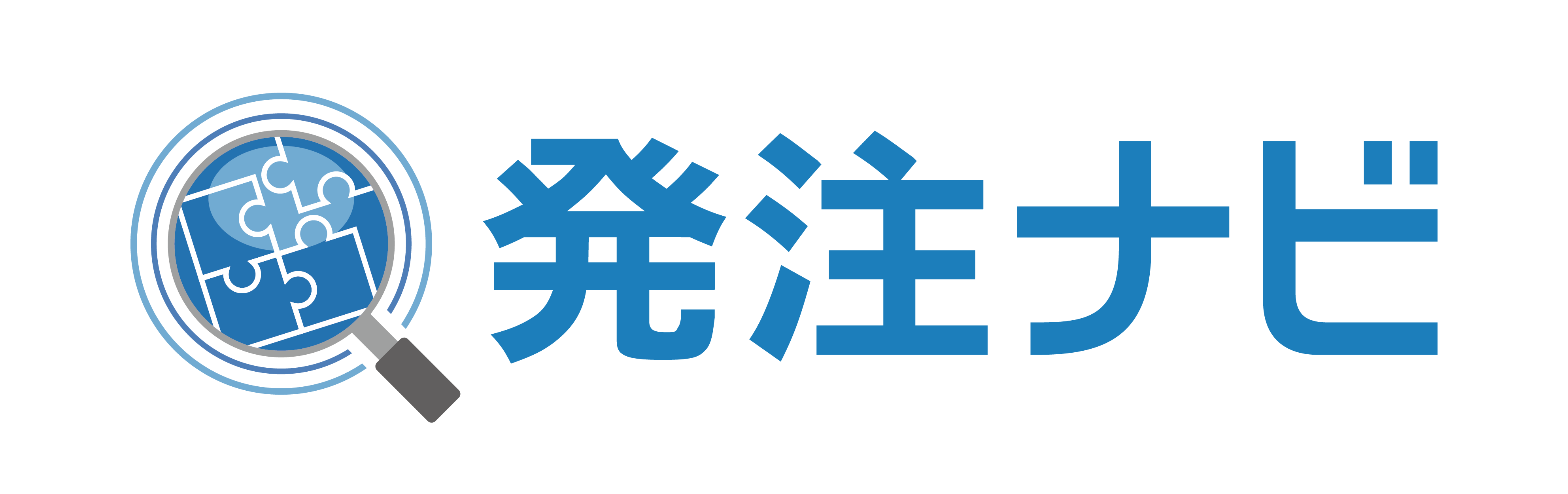 NO CODE SYMPOSIUM 2025